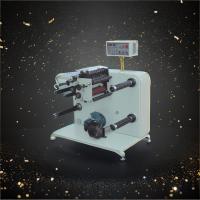 China FQ-350F/450F AUTOMATIC SLITTING MACHINE COMPACT STRUCTURE、RUNNING FAST、HIGH EFFICIENCY、HIGH ACCURACY EASY-OPERATION for sale