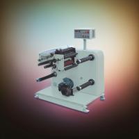 China RELIABLE ADHESIVE LABEL PAPER PROCESS MACHINERY WITH 350MM MAX MATERIAL FEEDING WIDTH SLITTING MACHINE FOR NARROW PAPER for sale