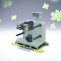 China EFFICIENT HIGH SPEED LABEL SLITTING MACHINE WITH MAX REWINDING DIAMETER 500MM LENGTH SETTING AUTOMATIC STOPPING EC for sale