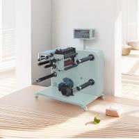 China FQ350F MAIN MOTOR 2KW ADHESIVE LABEL PAPER PROCESS MACHINERY FQ-350F SLITTING MACHINE NARROW PAPER WEB GUIDE 2 PIECES for sale