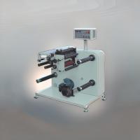 China FQ-320F/420F/550F AUTOMATIC SLITTING MACHINE AUTOMATIC METER COUNTING NUMBER COUNTING LENGTH QUANTITY SETTING AUTO STOP for sale