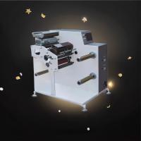 China 380V/220V ADHESIVE LABEL PAPER PROCESS MACHINERY 1 YEAR MAX REWINDING DIAMETER 600MM NARROW LABEL MEDIUM SPEED SLITTING for sale
