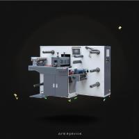 China MQ-YIIE FULL ROTARY/INTERMITTENT ROTARY DIE CUTTING MACHINE - 1 YEAR GUARANTEED WITH THE CONVEYOR FOR THE IN MOULD LABEL for sale