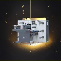 China DIE CUTTING LENGTH 480MM ADHESIVE LABEL PAPER PROCESS MACHINERY - MOQ 1 SET INTERMITTENT SEMI ROTARY DIE-CUTTING SLITter for sale