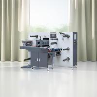 China MQ-YIIE ADHESIVE LABEL PAPER PROCESS MACHINERY UNWINDING MAX DIAMETER 600MM INTERMITTENT SEMI ROTARY DIE-CUTTING MACHINE for sale