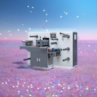 China 550MM DIE CUTTING LENGTH ADHESIVE LABEL PAPER PROCESS MACHINERY 120M/MIN SLITTING SPEED SEMI-ROTARY DIE CUTTING MACHINE for sale