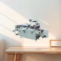 China EFFICIENT FLAT BED DIE CUTTING EQUIPMENT FOR PACKAGING INDUSTRY MIDDLE HIGH SPEED FLATBED DIE CUTTING MACHINE 300TIMES/M for sale
