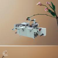 China AUTOMATIC LABEL DIE CUTTING MACHINE MATCHING WITH DIFFERENT PRINTING MACHINE AND SLITTING MACHINE ROLL PAPER PRINTING for sale