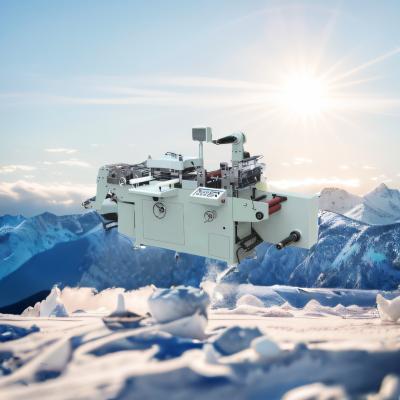 China UNWINDING MAX DIAMETER 650MM DIE CUTTING SIZE 340MM*340MM ADHESIVE LABEL PAPER PROCESS MACHINERY FLATBED DIE CUTTING for sale