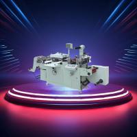 China RELIABLE AND EFFICIENT DIE CUTTING MACHINES - MAX REWINDING DIAMETER 600MM MIDDLE HIGH-SPEED FLATBED DIE CUTTING MACHINE for sale