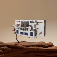 China MAX REWINDING DIAMETER 800MM ADHESIVE LABEL PAPER PROCESS MACHINERY ADHESIVE LABEL DIE-CUTTING MACHINE HIGH SPEED ROLL for sale