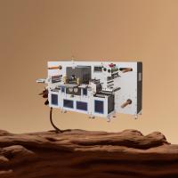 China MAX REWINDING DIAMETER 800MM ADHESIVE LABEL PAPER PROCESS MACHINERY ADHESIVE LABEL DIE-CUTTING MACHINE HIGH SPEED ROLL for sale