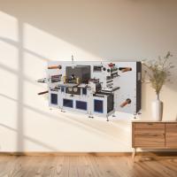 China MQ-350G HIGH SPEED DIE CUTTING MACHINE FLAT BED STRUCTURE COMPUTER SERVO SYSTEM ADHESIVE LABEL 24000 TIMES/H ADOPT PLC for sale