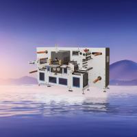 China MAX REWINDING DIAMETER 800MM ADHESIVE LABEL PAPER PROCESS MACHINERY MOQ 1 SET FLAT BED MACHINE DIE-CUTTING WITH SHEET for sale