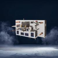 China MAX SPEED 24000TIME/H FLATBED DIE-CUTTERS FOR PACKAGING INDUSTRY ADHESIVE LABEL DIE CUTTING HIGH SPEED MACHINERY for sale