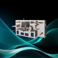 China 80m/Min High-Grade Full Automatic Flatbed Label Die Cutting Machine For Film And Label Paper Servo Motor Motion Control for sale