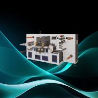 China 80m/Min High-Grade Full Automatic Flatbed Label Die Cutting Machine For Film And Label Paper Servo Motor Motion Control for sale