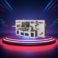 China MAX MATERIAL FEEDING WIDTH 350MM ADHESIVE LABEL PAPER PROCESS MACHINERY FOR VOLTAGE 380V HIGH SPEED DIE CUTTING MACHINE for sale