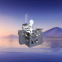 China Automatic Non Stop Turret Rewind  Machine Glueless 1.5inch 38mm Rewind Air Shafts Auto Core Loading /Auto Eject System for sale