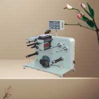 China FQ450FII Slitting machine with magnetic powder and turret automatic narrow paper  meter/number counting sick germany for sale