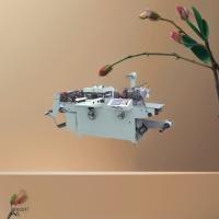 China 200 Times/Min Flatbed Labels Full Automatic Die Cutting Machine For Electronic Adhesive Industrials Sheet Collections for sale