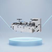 China MQ-320Z(S) DOUBLE STATION LABEL FLATBED DIE CUTTING AND HOT STAMPING MACHINE for sale