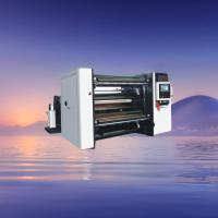 China Automatic cup paper slitting machine Slip shaft CCD web guide(printed material) shaft-less unwinding slitting big jumbo for sale