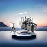 China AUTOMATIC HIGH SPEED PAPER CUP MACHINE 40ML-16OZ 85PCS PAPER CUP FORMING MACHINERY for sale