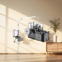 China AUTOMATIC HIGH SPEED PAPER CUP MACHINE 40ML-16OZ 85PCS PAPER CUP FORMING MACHINERY for sale