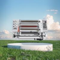 China PAPER FILM FOIL ROLLS CELLOPHANE PET OPP CPP PE PS PVC COMPUTER ANTI-COUNTERFEITING LABELS ETC VERTICAL SLITTING MACHINE for sale