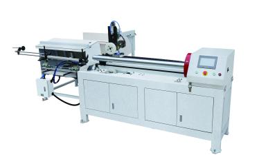 China Qgj-1300 CNC Paper Plastic Tube Cutting Machine for sale