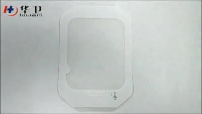 China transparent adhesive PU film dressings for sale