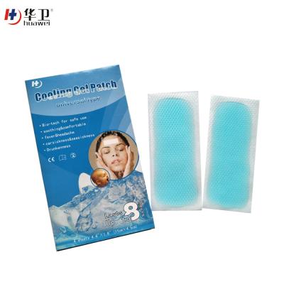 China CE FDA Certificate burn wound fever reduce cooling patch for sale