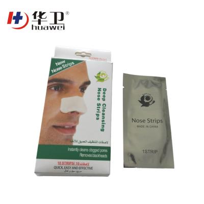 China Face cleansing blackhead remover mask /blackhead remover nose strip/deep cleansing nose pore strips for sale