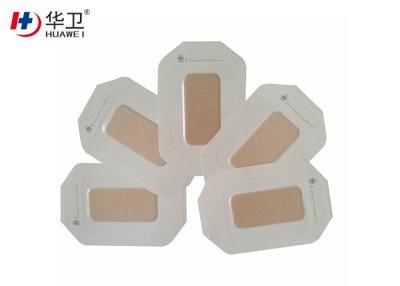 China transparent adhesive wound dressing with pad Medical Disposable Paper Frame Transparent Wound Dressing for sale