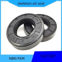 China Custom Color TB TBY TG TC Oil Seal for Different Customer Requirements NBR FKM ACM FPM for sale