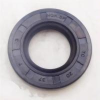 China Front Crankshaft Oil Seal Hydraulic Oil Seal 20X37X7 customized color and package for sale