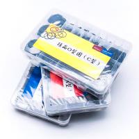 China Hydraulic Maintenance Excavator O Ring Seal Kit Box C Type Oil Proof Machine Seal Ring Safety Protection for sale