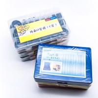 China Hydraulic Maintenance Excavator O Ring Seal Kit Box C Type Oil Proof Machine Seal Ring Safety Protection for sale