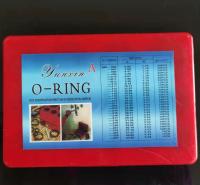 China Private Label Rubber O Ring Kit Set Repair Box O Ring Repair Kit for sale