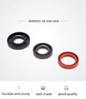 China Screw Oil Seal Dust Motor Waterproof Ring Bearing Sealing Ring Skeleton Oil Seal, for sale