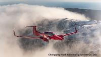 China Diamond Aircraft DA40NG/DA42NG Spare Parts for sale