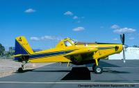 China Spare Parts For Air Tractor Series for sale