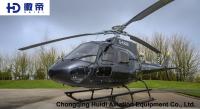 China H125 Helicopter Type YOM 1896 Hours by Airbus Helicopter for sale