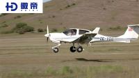 China Diamond DA40NG The Perfect Combination of Performance and Efficiency for sale