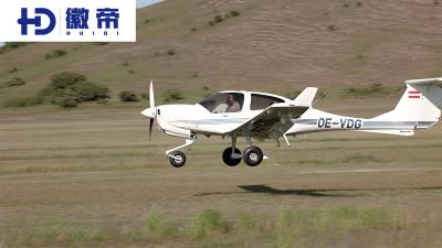 China Diamond DA40NG The Perfect Combination of Performance and Efficiency for sale