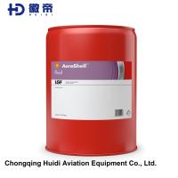 China AeroShell LGF Aircraft Hydraulic Fluids Mineral Shock Absorber Fluid for sale