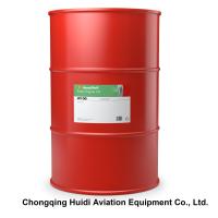 China AeroShell Oil W100 SAE Grade 50 Ashless Dispersant Aircraft Oil 12 Quart/Case for sale