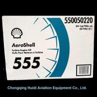 China High Pressure Lubricating AeroShell Turbine Oil 555 For Helicopter Engine for sale