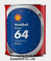 China Extreme Pressure Aviation Chemicals AeroShell Grease 64 Fuselage For Wheel Bearings for sale